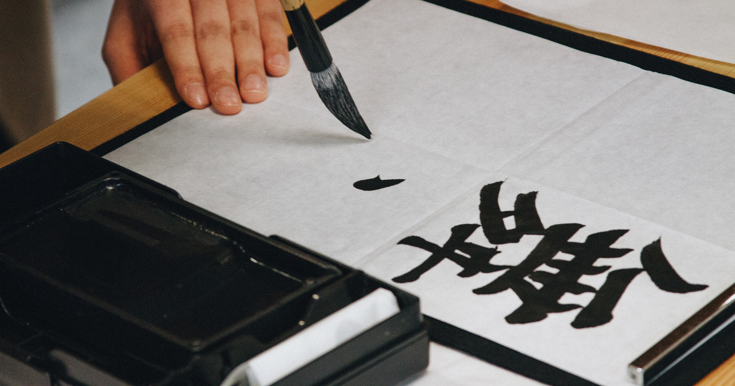 Calligraphy Business Names Free Logos Calligraphy Business Names Free Logos