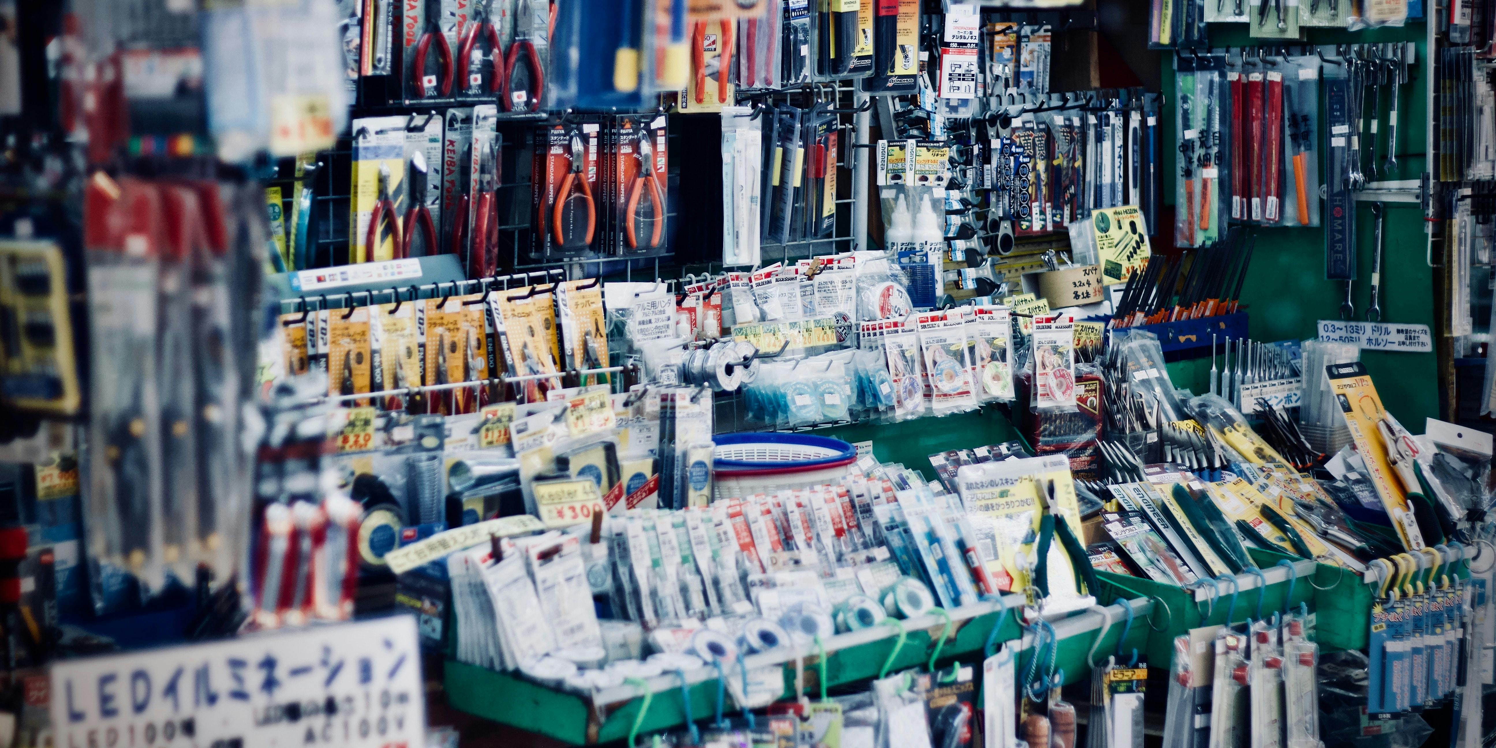 Hardware Store Business Names + Free Logos